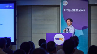 Fujitsu MONAKA Chip Drives Green Data Center Innovation | Synopsys