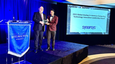 AI-Powered Analog Design Solutions for AIMC Innovation | Synopsys